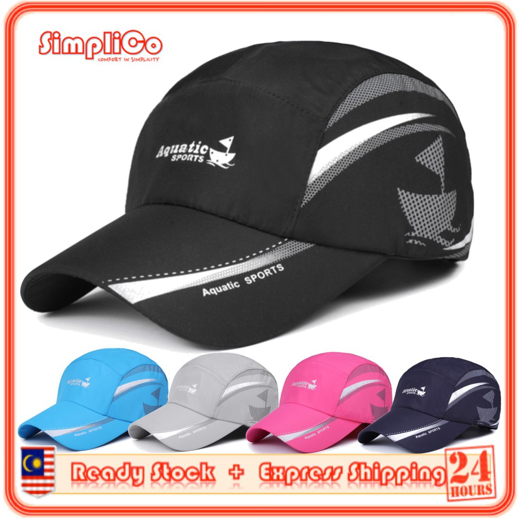SIMPLICO Adult Sport Cap Fashion Waterproof Hat Running Cap Topi Sukan ...