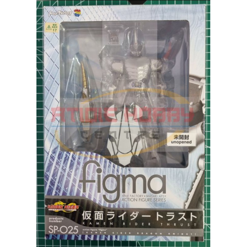Figma - Kamen Rider Ryuki - Gai (Trust) | Shopee Malaysia