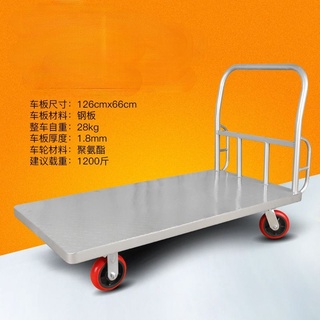 Extra Heavy Duty Trolley 1000kg / troli supermarket / Big size trolley ...