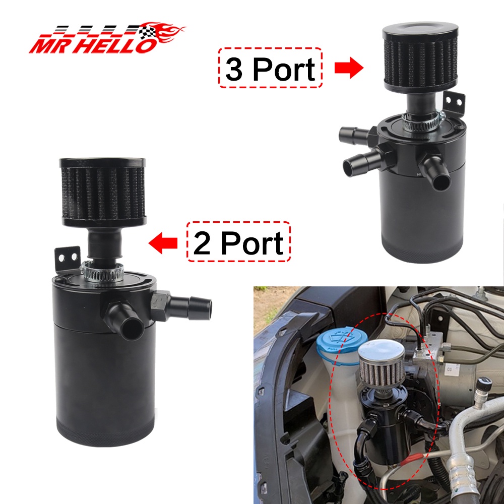 Universal Compact Baffled 2 3-Port Aluminum Oil Catch Can Reservoir ...