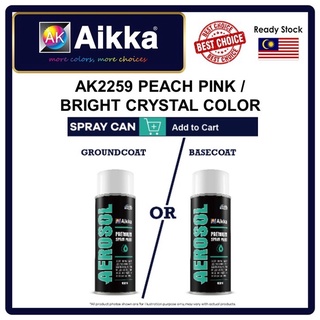 AIKKA Paints AK2259 Bright Crystal Colour / PEACH PINK / Warna Cat ...