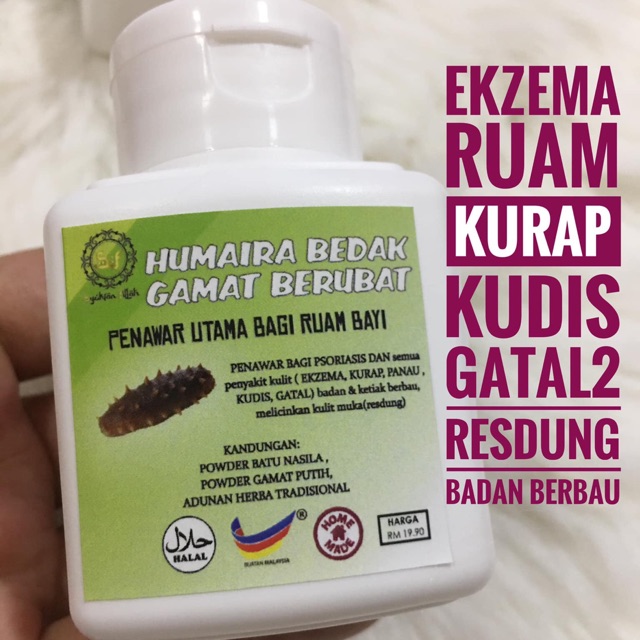 Humaira Bedak Gamat Berubat : talcum powder ruam panas, ruam lampin ...