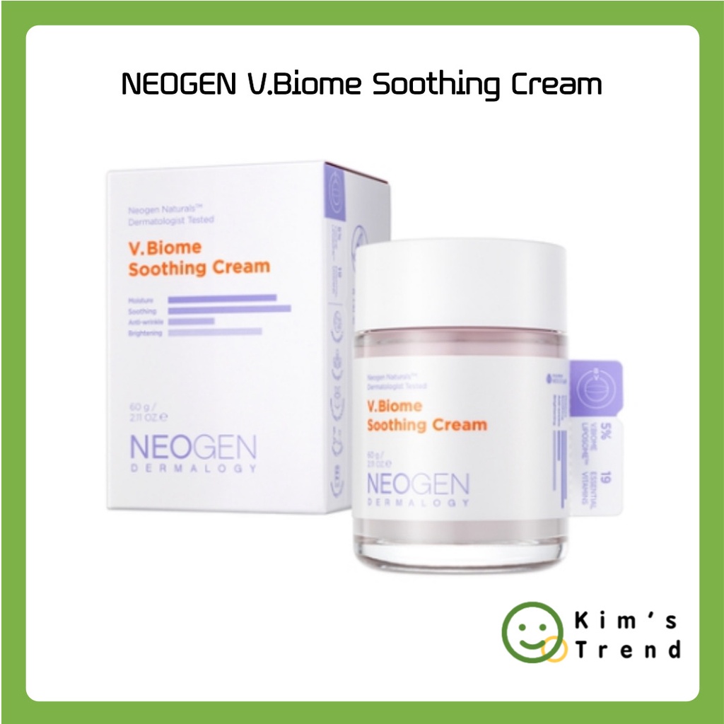 [NEOGEN] Dermalogy V.Biome Soothing Cream (60g) Facial Moisturizer ...