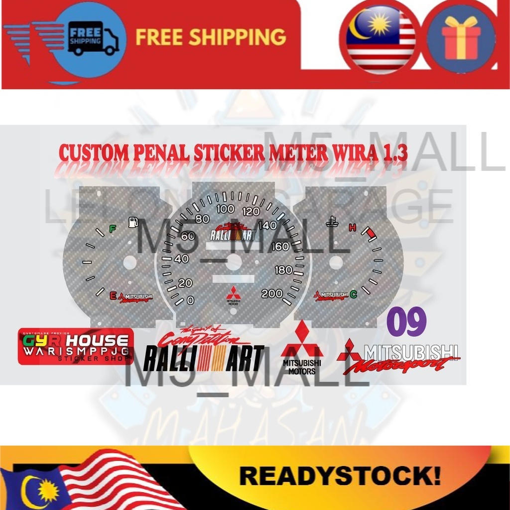 STIKER METER PROTON WIRA 1.3CC,STICKER METER 1.3 FULL CUSTOM STICKER ...