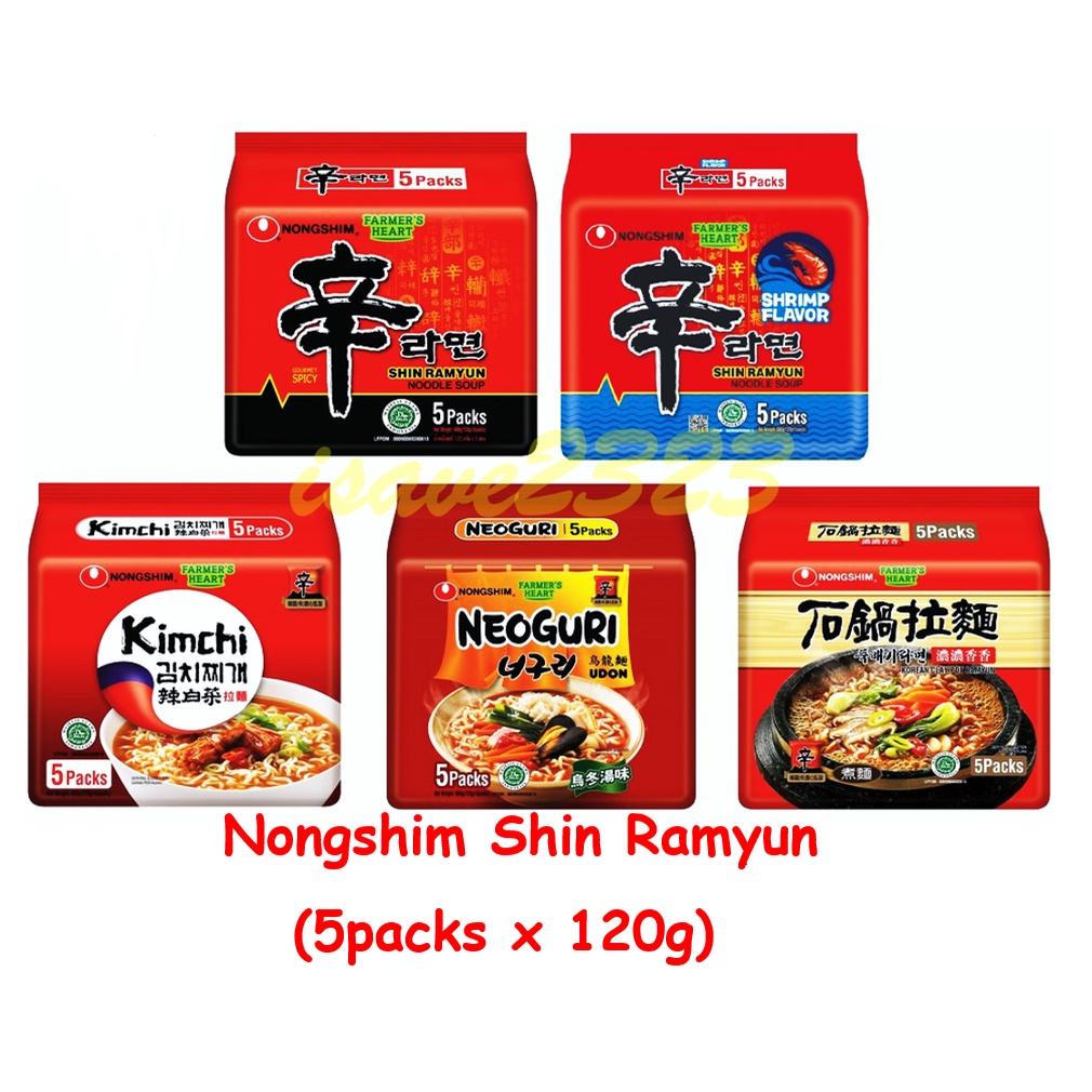 [HALAL] Nongshim Shin Ramyun (120g x 5packs) - Spicy Mushroom / Neoguri ...