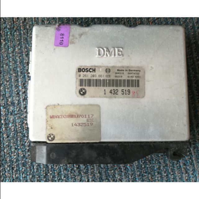 BMW E36 318i DME/ECU | Shopee Malaysia