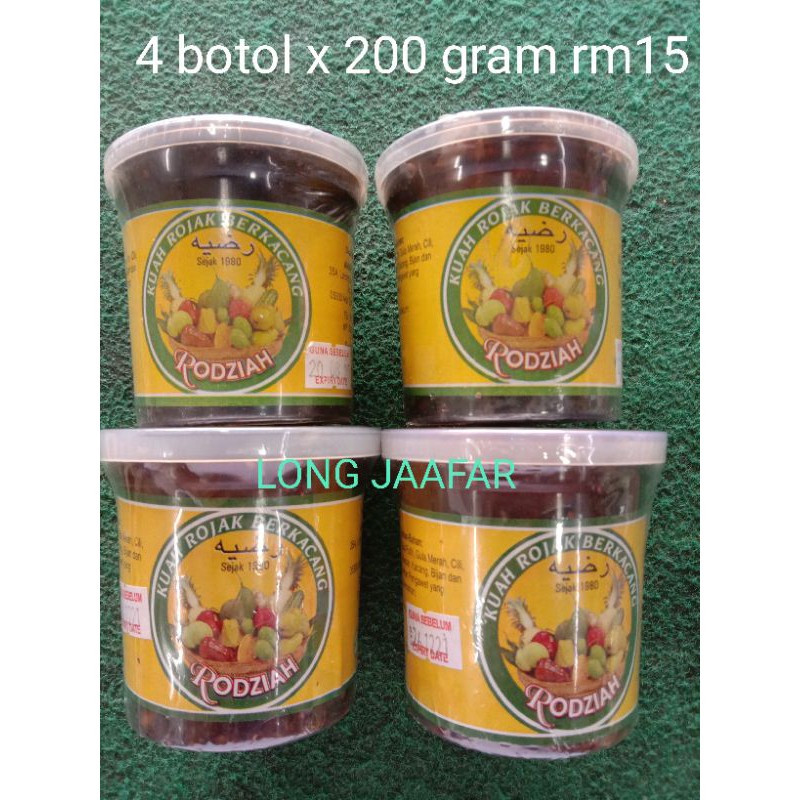 SOS ROJAK BERKACANG PRODUK MUSLIM | Shopee Malaysia