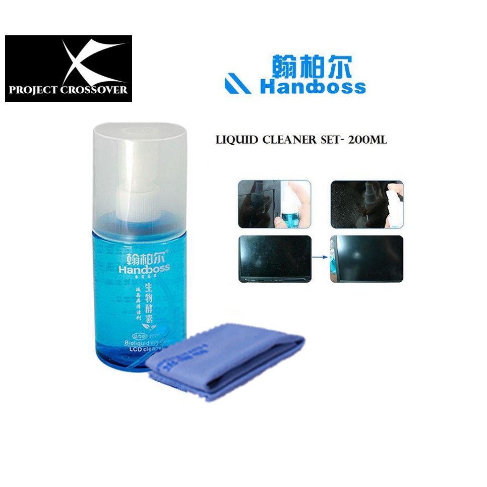 HANDBOSS PHONE / LED/LCD MONITOR TV SCREEN LIQUID CLEANER CLEANING SET ...