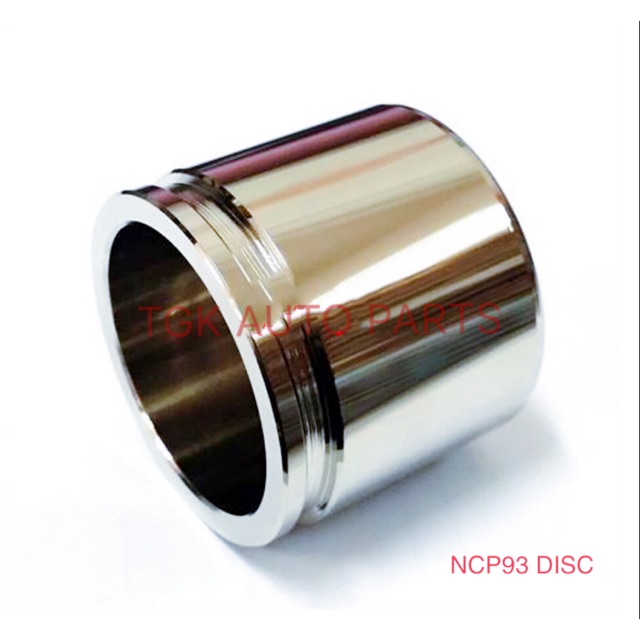 Toyota vios ncp93 disc brake piston | BeeCost