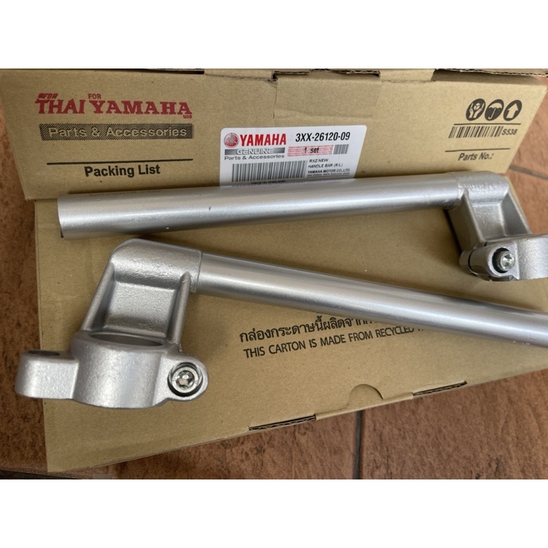 YAMAHA RXZ 6 SPEED HANDLE BAR SET -ORIGINAL YAMAHA THAILAND (BEST ...