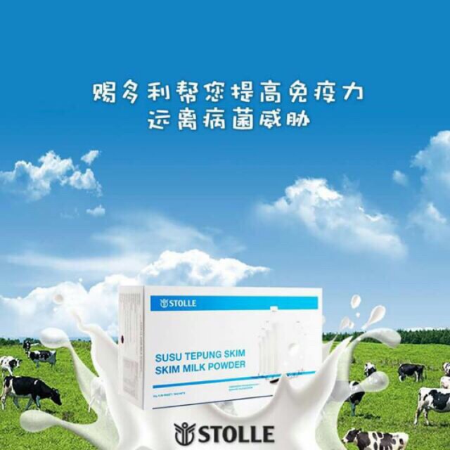 STOLLE SKIM MILK POWDER 赐多利奶粉 30g X 28sachets | Shopee Malaysia