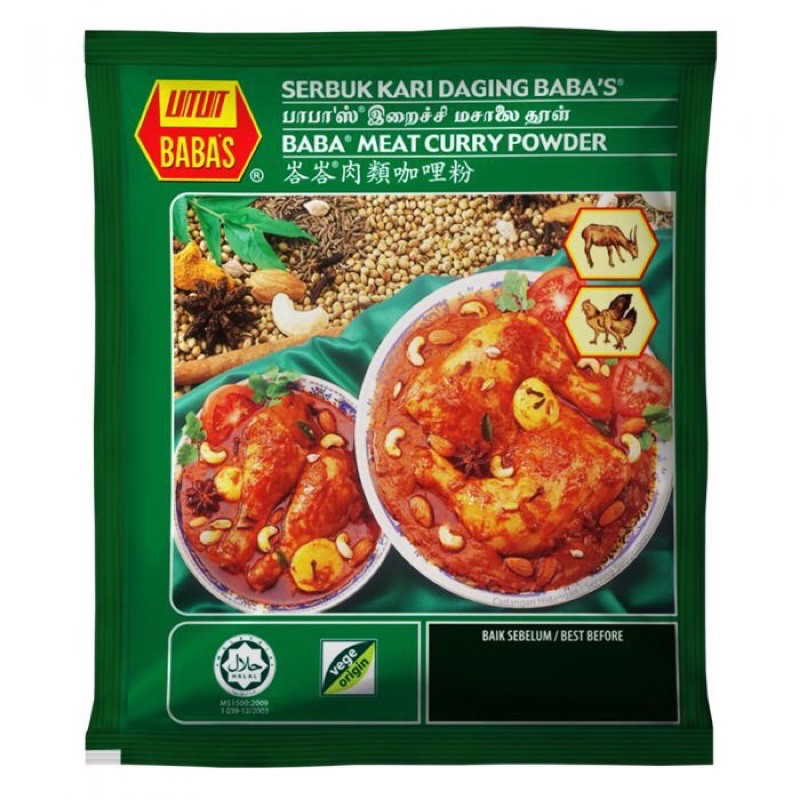 REMPAH KARI BABAS DAGING & AYAM | Shopee Malaysia