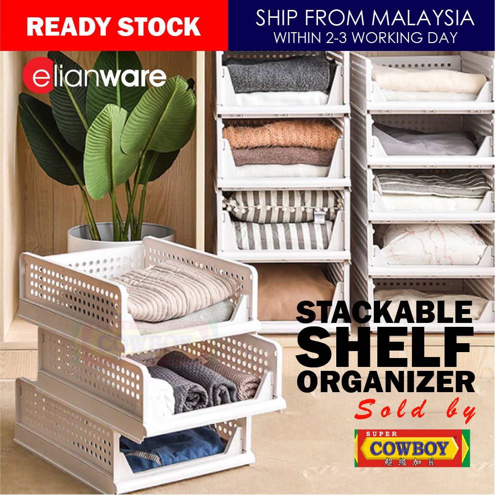 Elianware Foldable Stackable Shelf Storage Organizer Wardrobe Basket ...