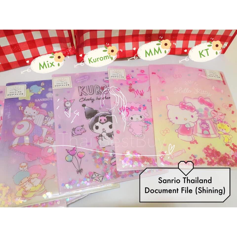 Sanrio Thailand Document File (Shining) | Shopee Malaysia