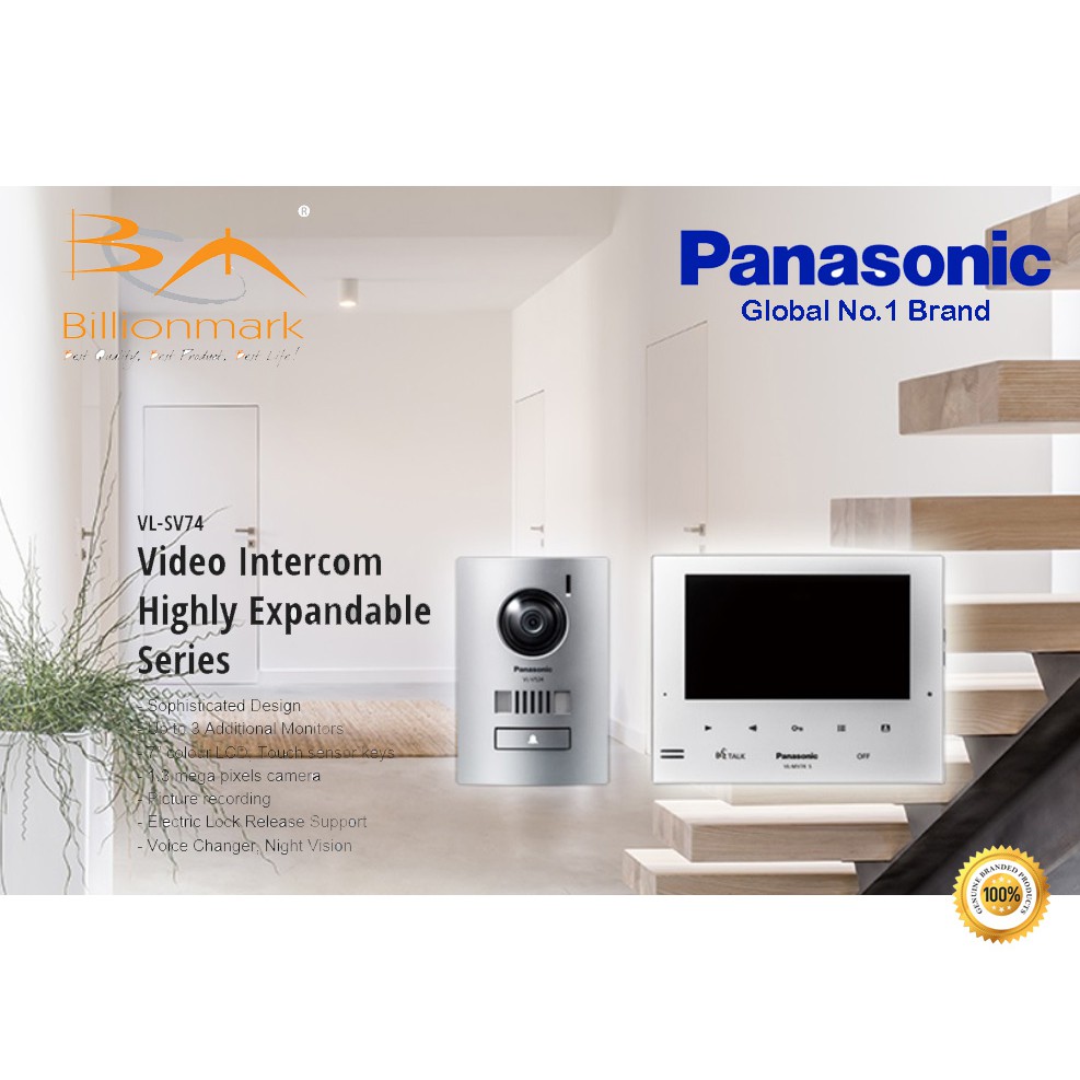Panasonic Video Intercom VL-SV74 Silver 7 Inch Colour LCD Screen Touch ...