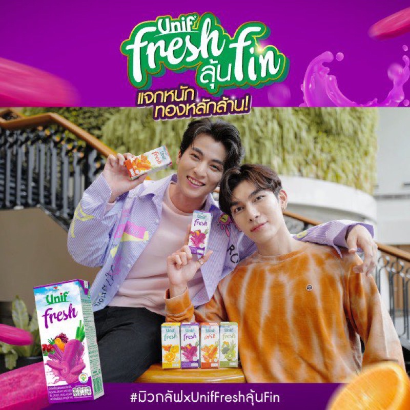 Unif Fresh 40% Mixed Vegetable and Fruit Juice with Purple Carrot 250ml ...