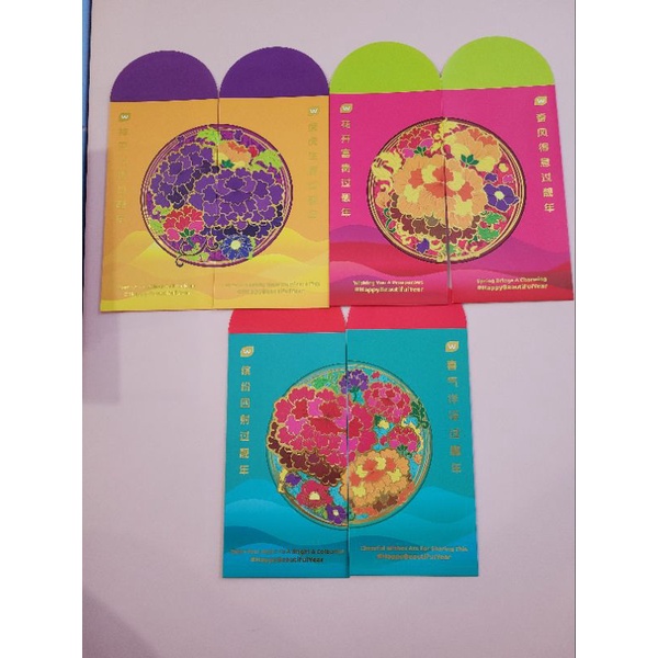 2022 watsons angpao / angpaw | Shopee Malaysia