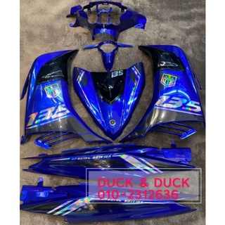 lc v2 cover set - Prices and Promotions - Aug 2022 | Shopee Malaysia