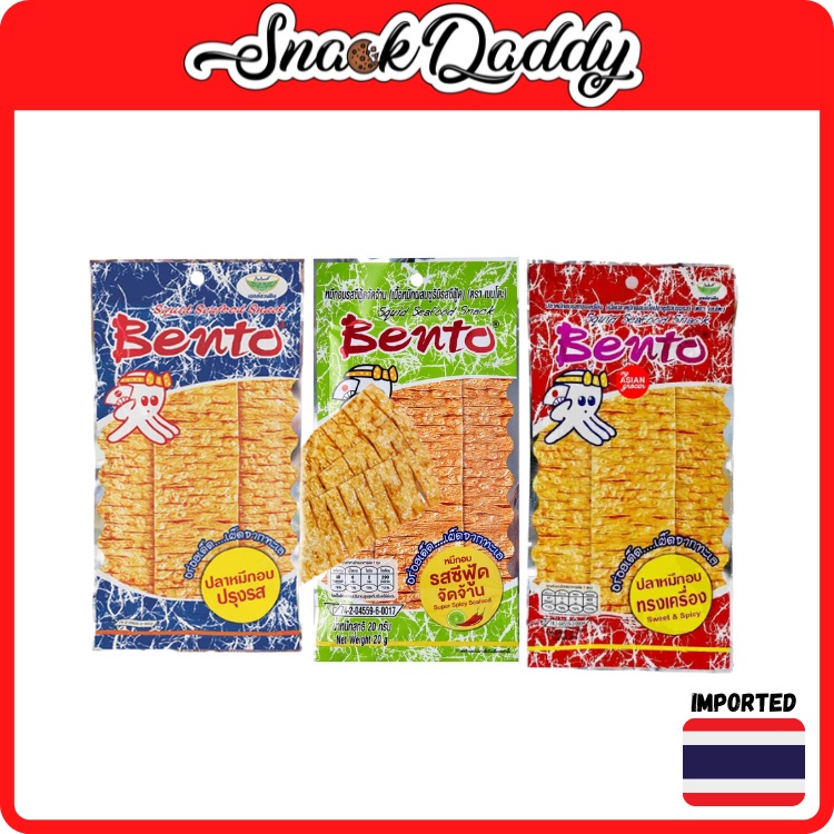 BENTO Hot And Spicy 5g BENTO Sweet & Spicy Seafood 5g | Shopee Malaysia
