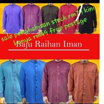 Baju Raihan Berkolar Bulat | Shopee Malaysia