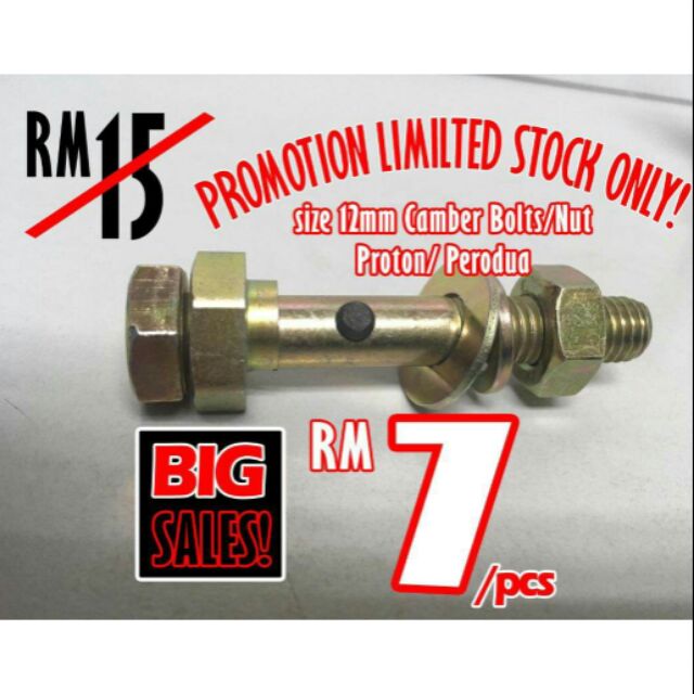 Proton Perodua Camber nut / bolts 1pc Camber Nut | Shopee Malaysia