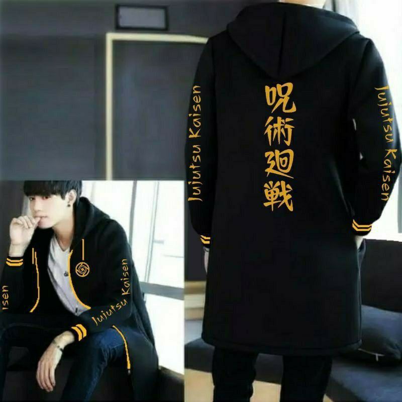 Jujutsu Kaisen Robe / Anime Robe Premium Material / REVENGERS JUJUTSU ...