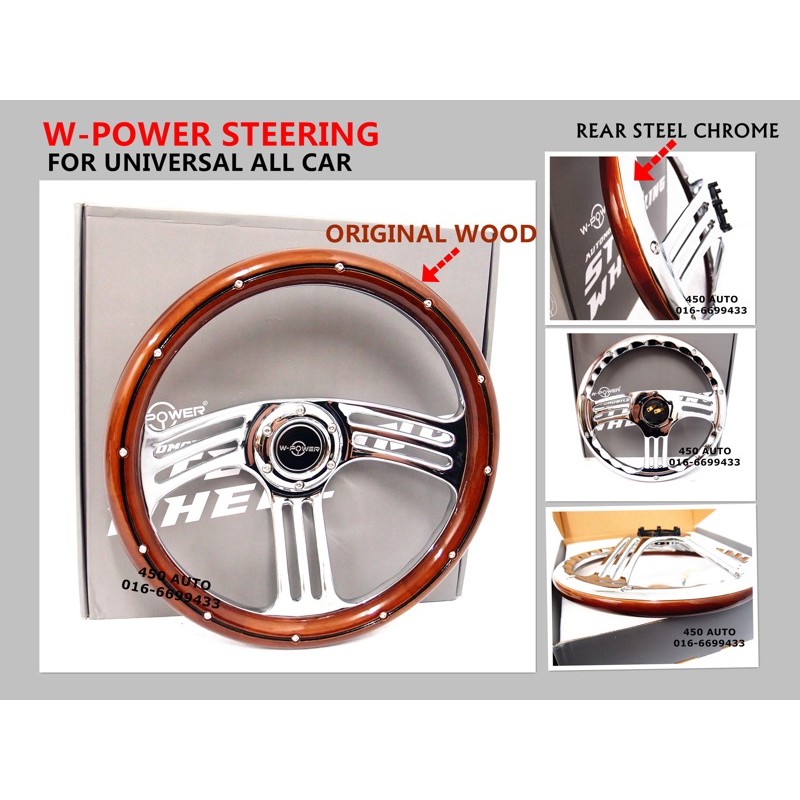 Classic style Car Steering Wheel Solid wood 14 ORIGINAL KAYU Modified ...
