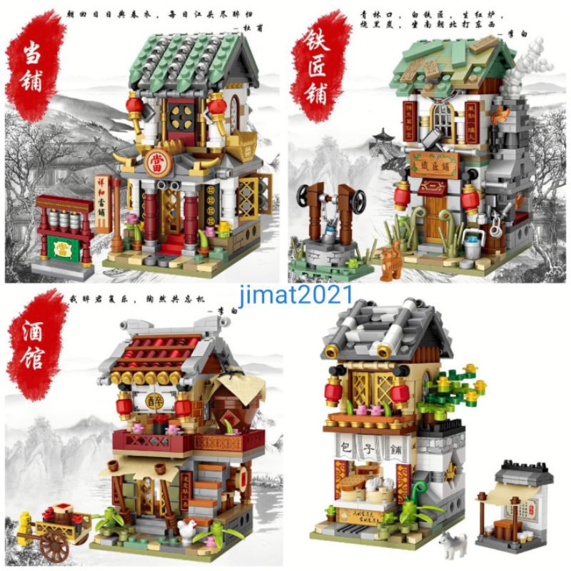 LOZ IDEAS Mini Block Street China Ancient Street Building Blocks Brick ...