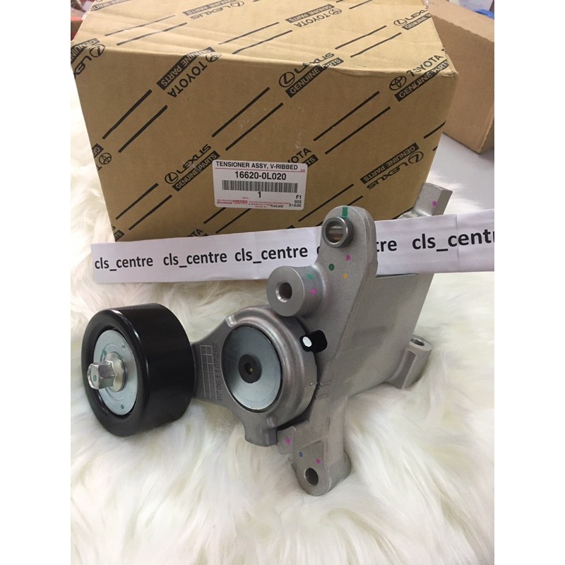 Toyota Hilux Kun25 2.5 Original Fan Belt Tensioner (16620-0L020 ...