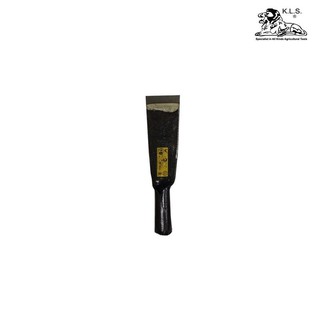 KLS Harvesting Chisel / Chop Kelapa Sawit (Agrikultur & Sawit) | Shopee ...