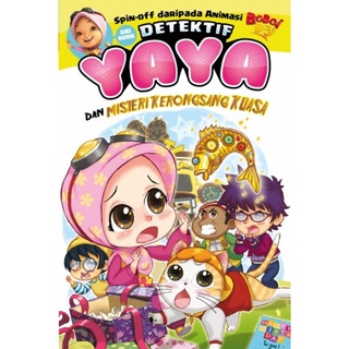 Buku Komik Detektif Yaya, Boboiboy kanak-kanak remaja dewasa | Shopee Malaysia