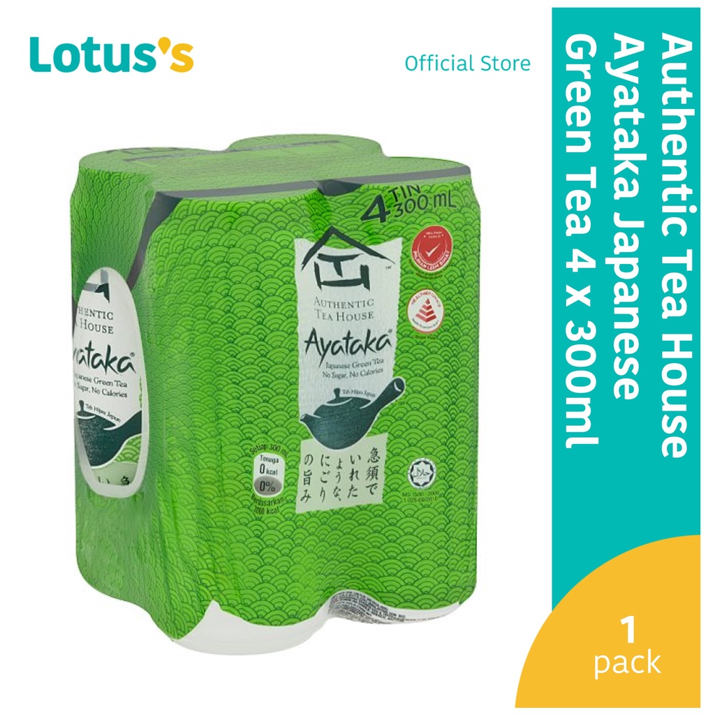 Authentic Tea House Ayataka Japanese Green Tea 4 x 300ml | Shopee Malaysia
