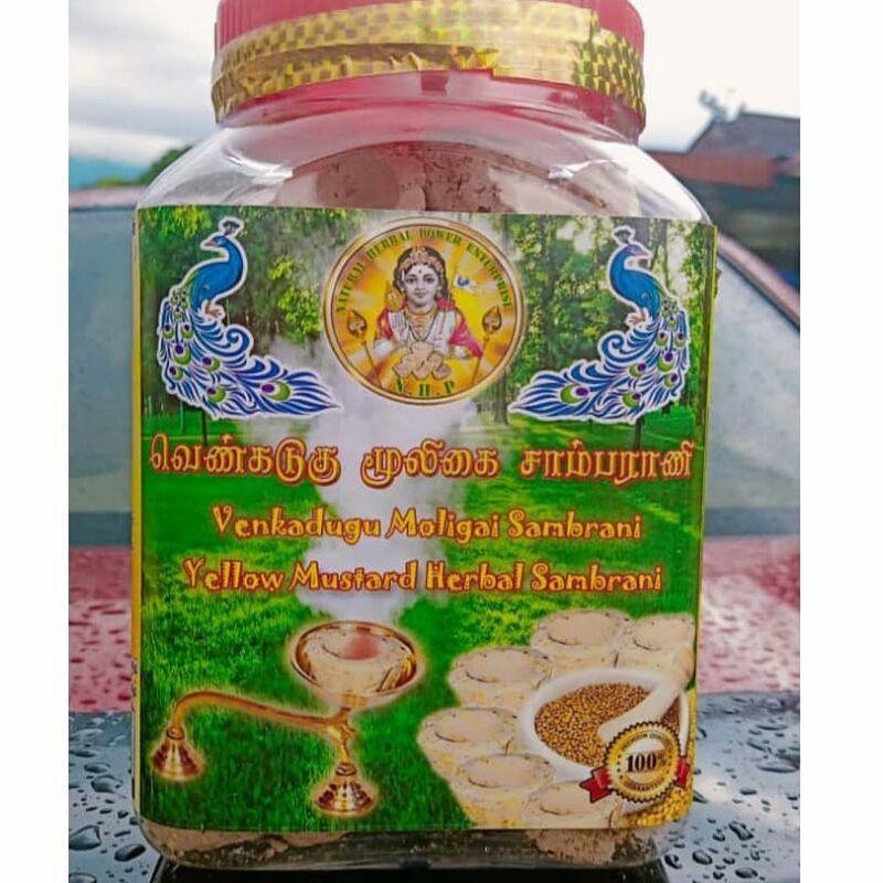 "Best" Natural venkadugu sambarani 100pcs (IYARKAI SAMBARANI) | Shopee ...