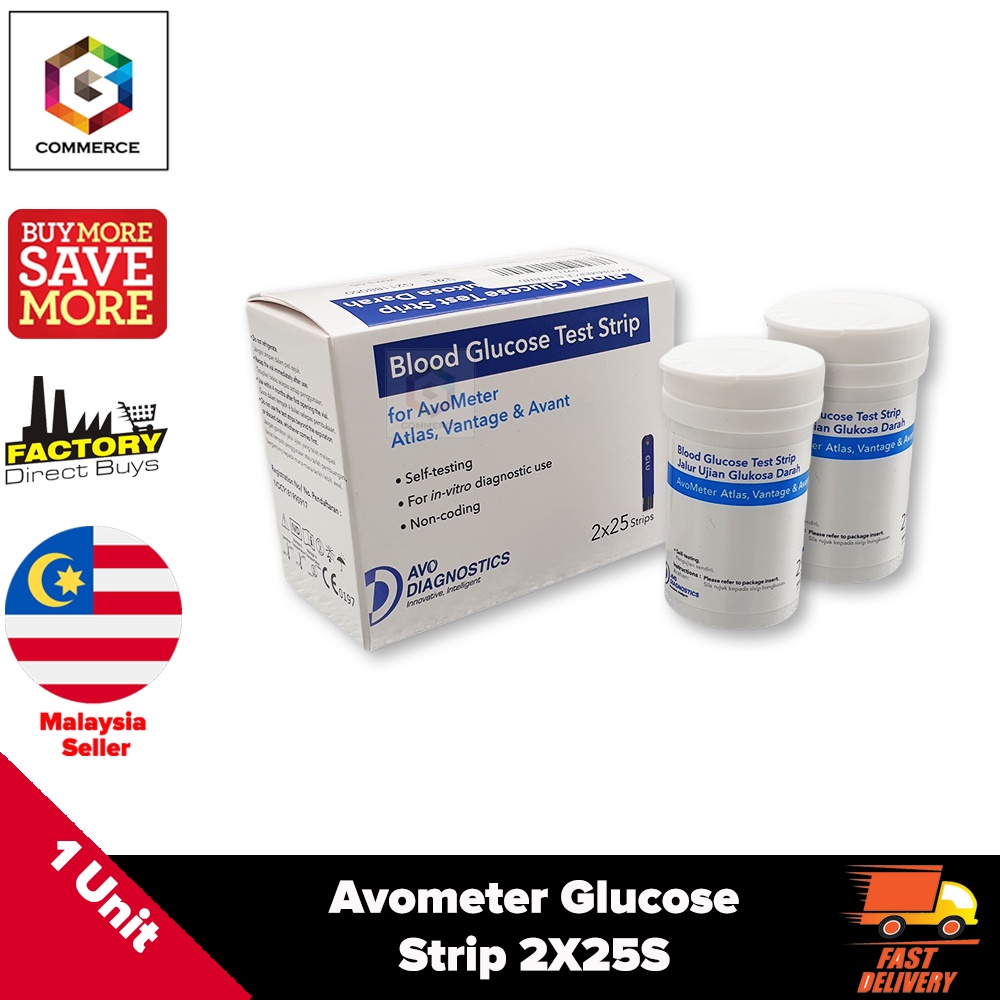 Avometer Blood Glucose Test Strip 2X25S [ Vantage / Avant / Atlas ...