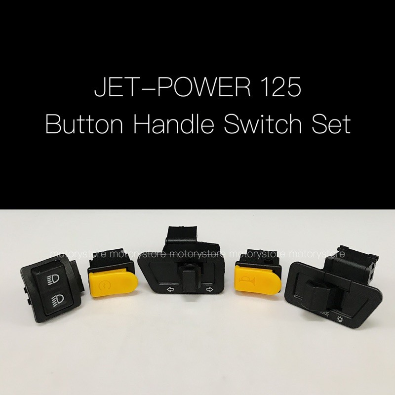 SYM JET POWER 125 - BUTTON HANDLE SWITCH SET JETPOWER125 JET125 ...