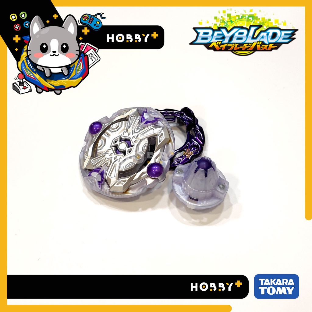 Takara Tomy Shadow Orichalcum Aero Bite Limited Edition Burst Corocoro ...