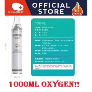 portable oxygen - Prices and Promotions - Health & Beauty Jan 2023 ...