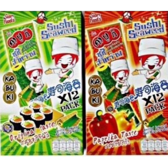 KABUKI Grilled Seaweed Roll 12pcs/Box | Shopee Malaysia