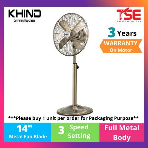 KHIND STAND FAN 14"ANTIQUE SF141 Free Shipping | Shopee Malaysia
