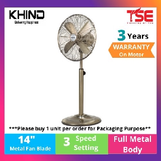 KHIND STAND FAN 14"ANTIQUE SF141 Free Shipping | Shopee Malaysia