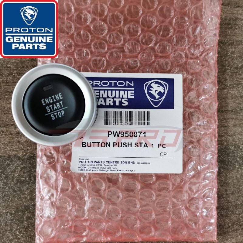 ORIGINAL PROTON PUSH START BUTTON PREVE SUPRIMA S PW950871 | Shopee ...