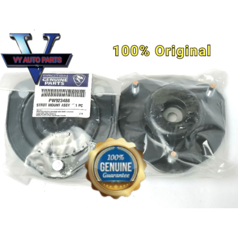 Absorber Mounting Exora Preve Iriz Persona VVT Front Original Proton ...