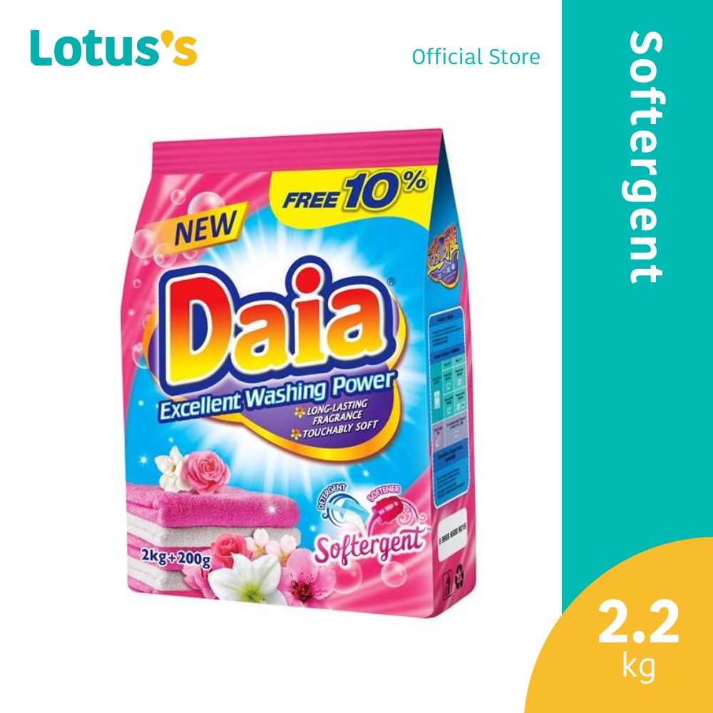Daia Excellent Washing Power Softergent Powder (2 kg + 200g) | Shopee ...