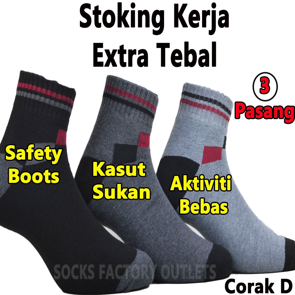 Stocking stokin lelaki tebal panjang Sock Women MEN Stoking Tebal Panjang Cotton Sock Kerja ...