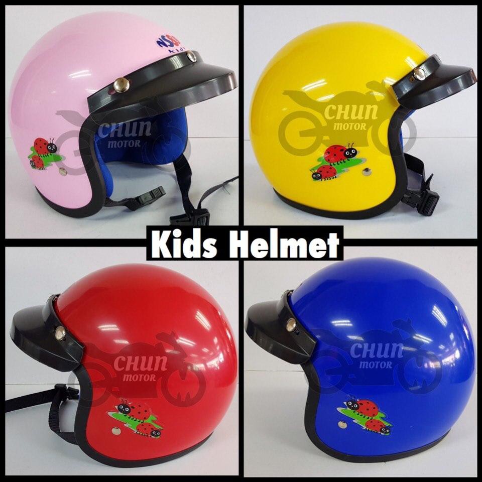 Helmet Budak/Children Helmet NS88 (Ada Sirim) | Shopee Malaysia