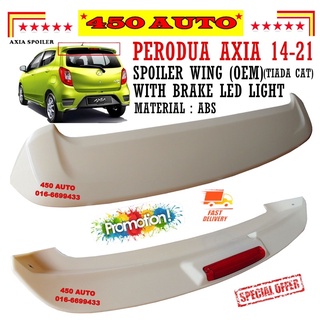 spoiler axia - Prices and Promotions - Jul 2022 | Shopee Malaysia