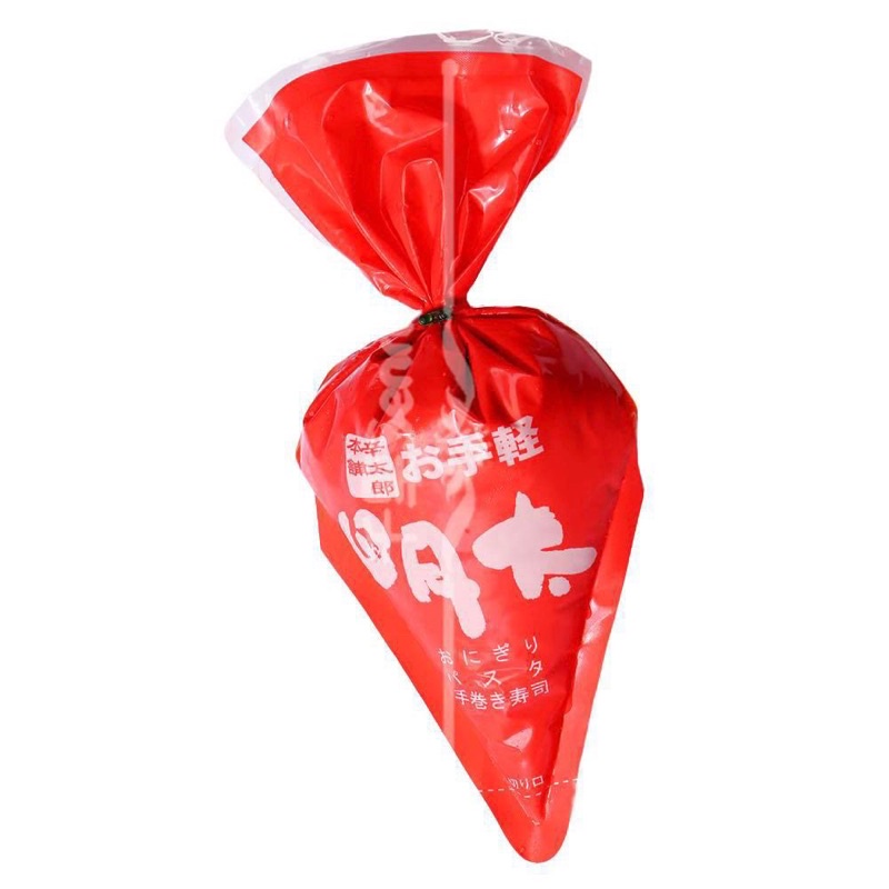 Premium Japanese Mentaiko (500g) | Shopee Malaysia