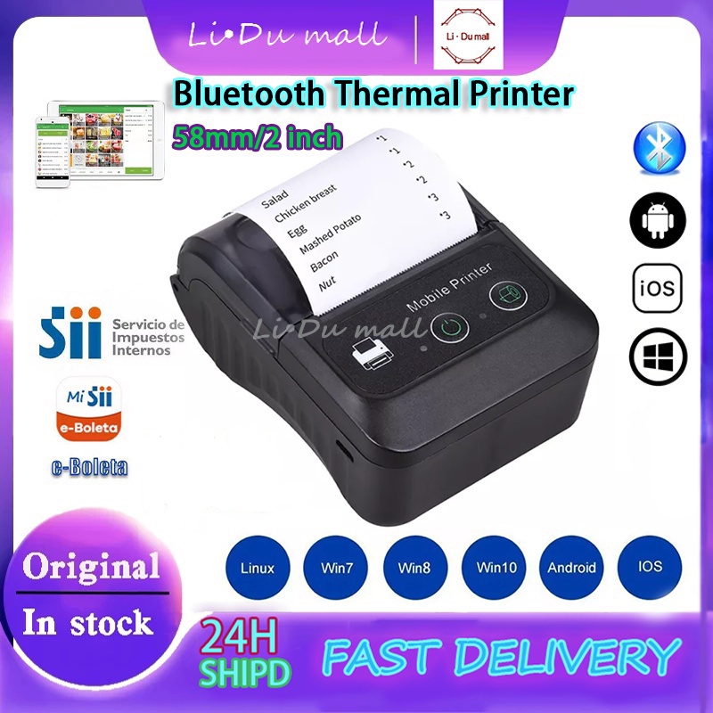 Bluetooth thermal receipt printer 58mm portable cash register, can be ...
