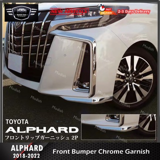 Modish Toyota Alphard AGH30 2018-2022 Stainless Steel Front Head Lamp ...