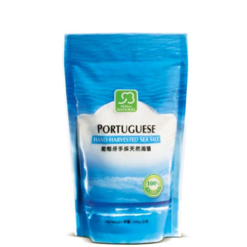 Cosway Mildura Natural Portuguese Hand-Harvested Sea Salt (500g ...